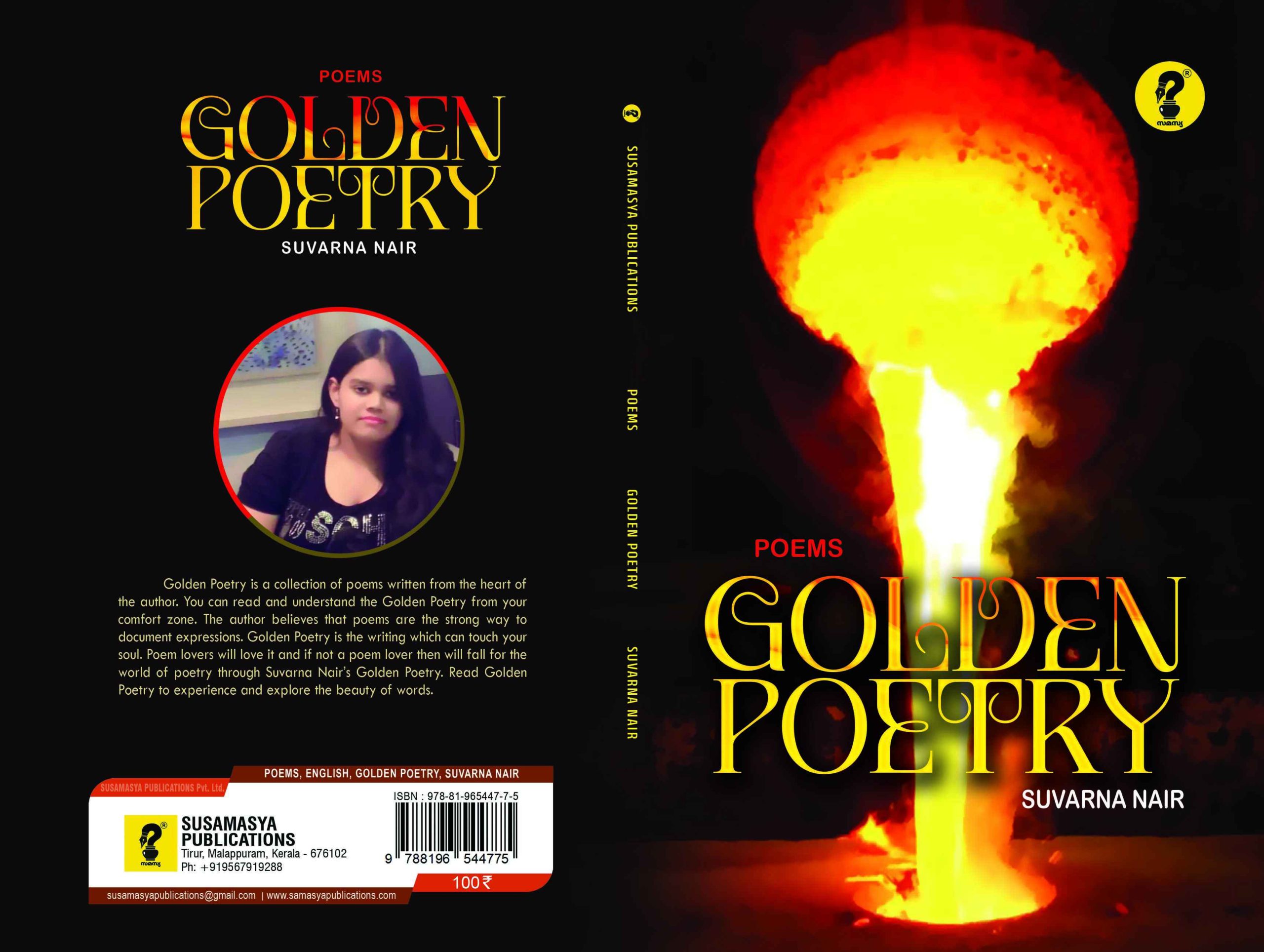 The Golden Poetry - സമസ്യ പബ്ലിക്കേഷൻസ്